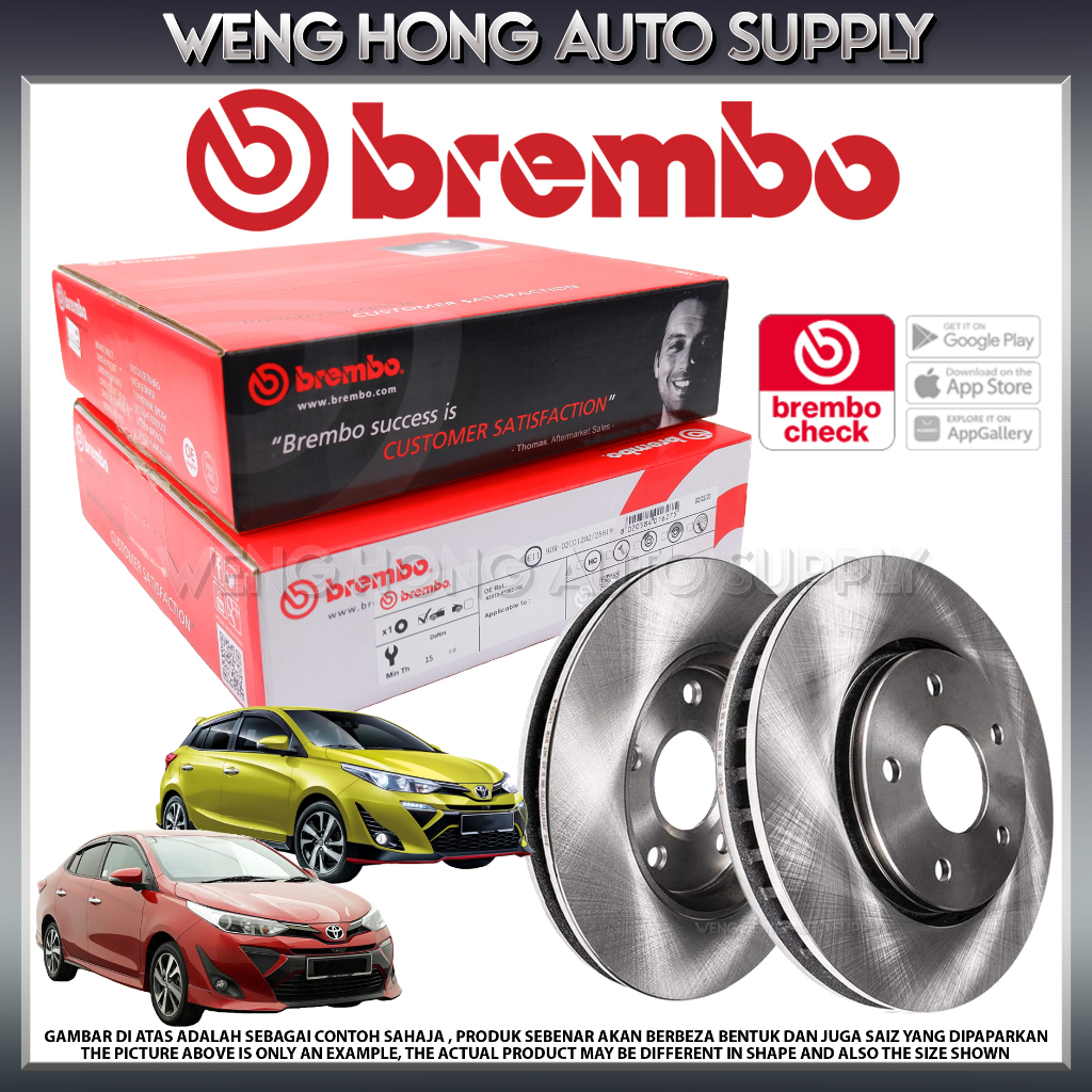 Toyota Vios NCP151 , Yaris NSP151 E G Front / Rear Brembo Brake Disc ...