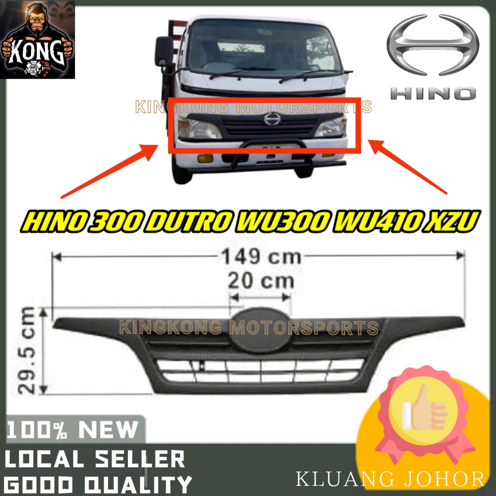 HINO 300 DUTRO WU300 WU410 XZU FRONT GRILLE SALUNG DEPAN LORI HINO ...