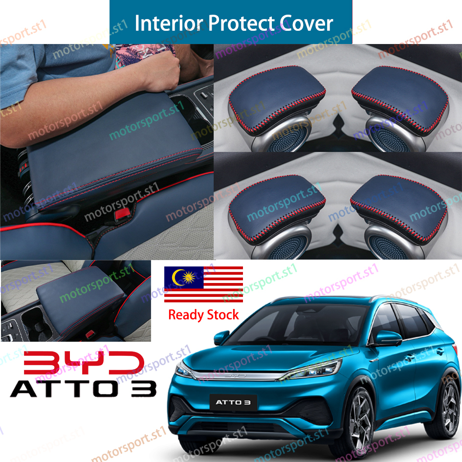 [READY STOCK]BYD Atto 3 Ultra Armrest Door Handle Cover Protective Soft ...