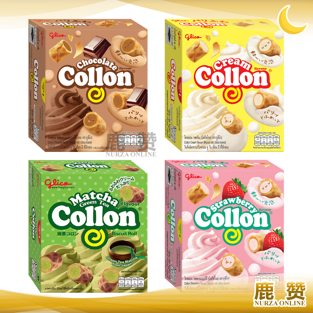 Thailand 泰国 Glico Collon Biscuit Roll 夹心饼干 46g | Shopee Malaysia