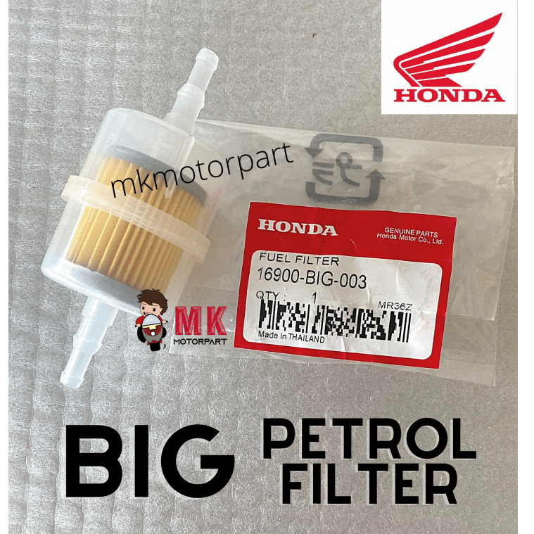 BIG - PETROL FILTER Universal For Honda Yamaha Suzuki Kawasaki Modenas ...