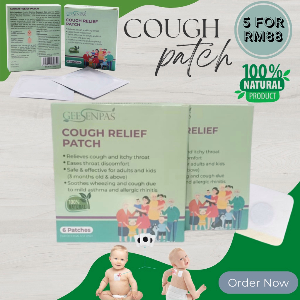 [READY STOCK] Geesenpas Cough Relief Patch (6 Patches) | Shopee Malaysia