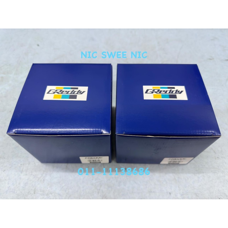 Brand New Greddy x Works Bell Rapfix 2 Quick Release Discontinued Item ...