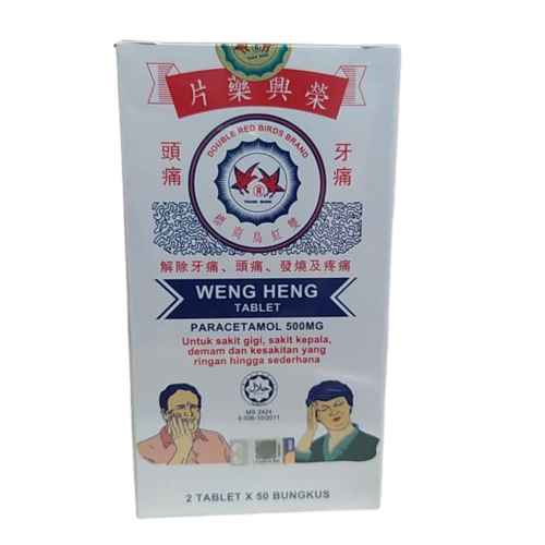 Weng Heng Tablets Paracetemol 500mg Ubat Sakit Gigi( 2‘s x 50pack)荣兴牙片 ...