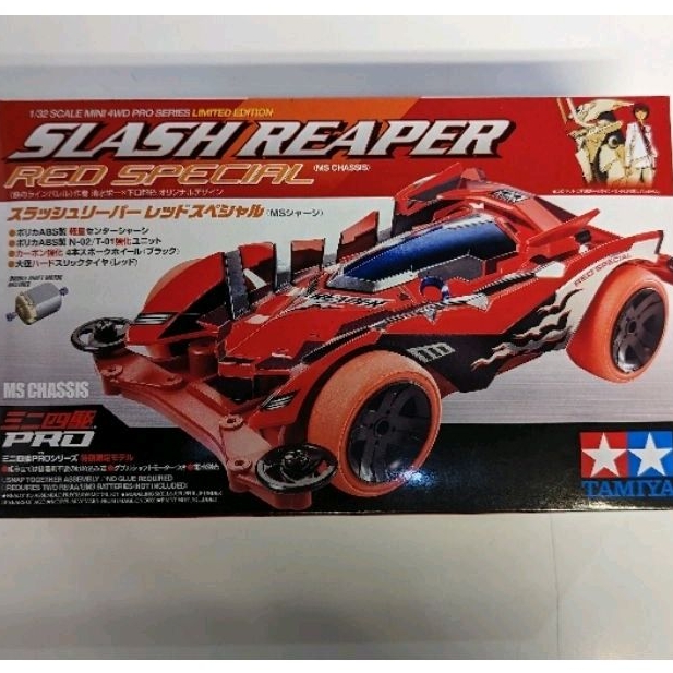 Tamiya Slash Reaper Red Limited Edition ms chasis mini 4wd | Shopee ...