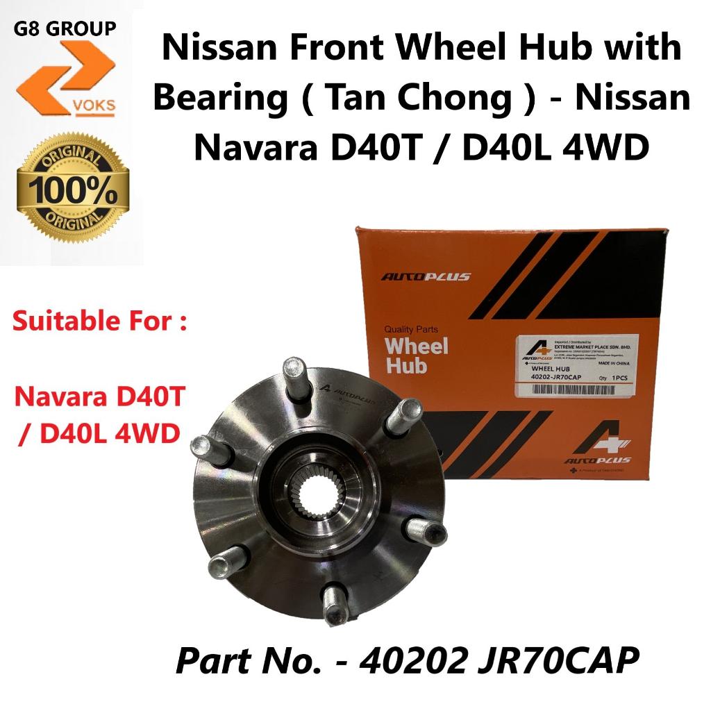 Nissan Front Wheel Hub with Bearing ( Tan Chong ) - Nissan Navara D40T ...
