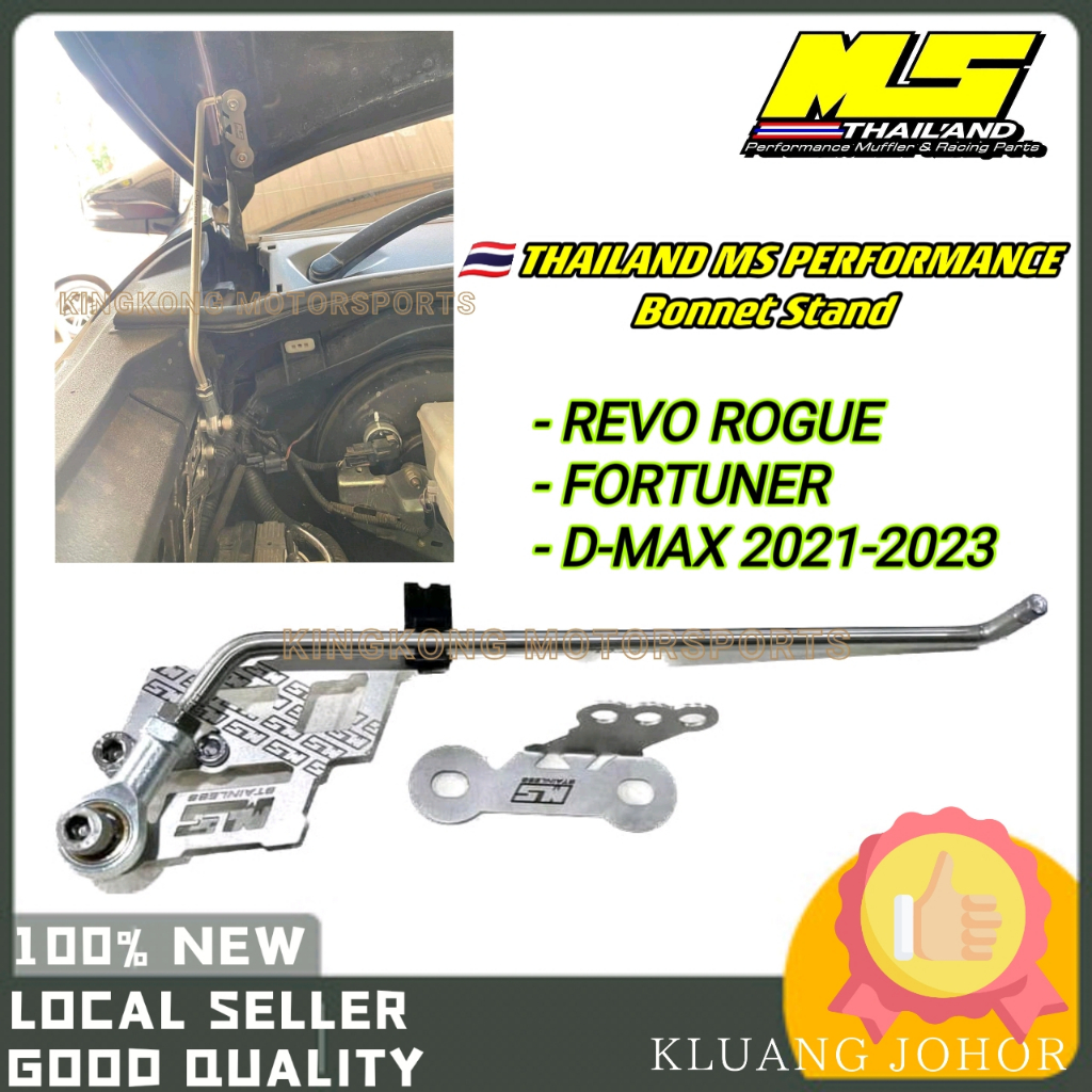 THAILAND MS PERFORMANCE BONNET STAND HILUX REVO ROGUE DMAX FORTUNER 90 ...