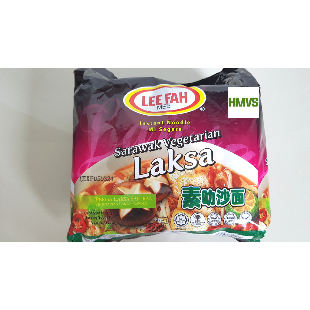 [Lee Fah Mee] Instant Noodles - Vege Noodles / Vege Curry Flavour ...