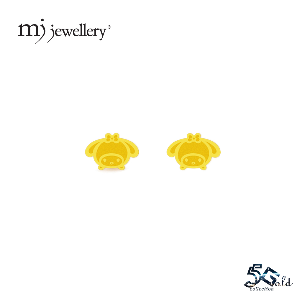 MJ Jewellery 5G Gold Collection Gold Earrings S190 , 916 Gold & 375 ...