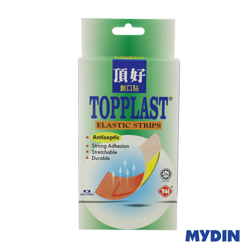 Topplast 100 Elastic Strips | Shopee Malaysia