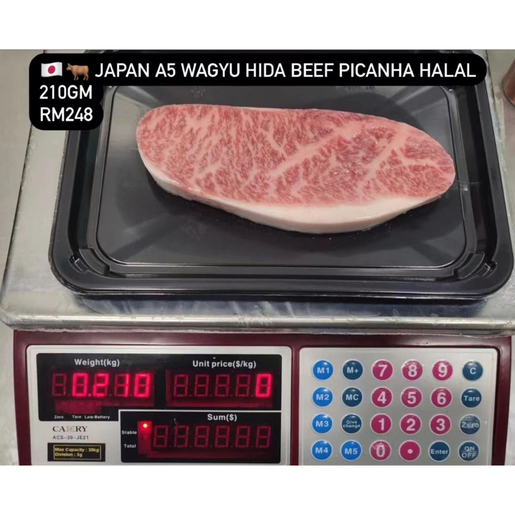 IPOH WAGYU - JAPAN A5 WAGYU HIDA BEEF PICANHA HALAL 210-220gm - MINIMUM ... IPOH WAGYU - JAPAN A5 WAGYU HIDA BEEF PICANHA HALAL 210-220gm - MINIMUM ...