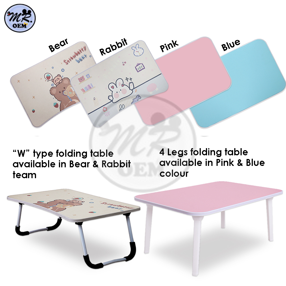MR OEM Multipurpose Foldable Laptop Desk Anti-slip Kids Study Table Bed ...