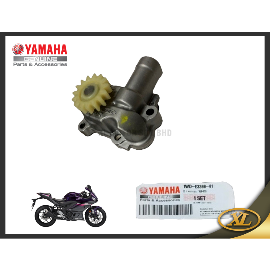OIL PUMP /OIL PUMP IDLE GEAR-YAMAHA R25 V1&V2 (1WD-E3300-00/1WD-E3341-00) | Shopee Malaysia