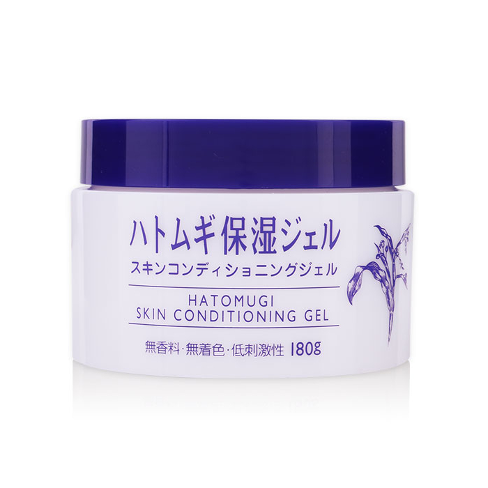 Naturie Hatomugi Skin Conditioner Lotion (500ml) New improved formula ...