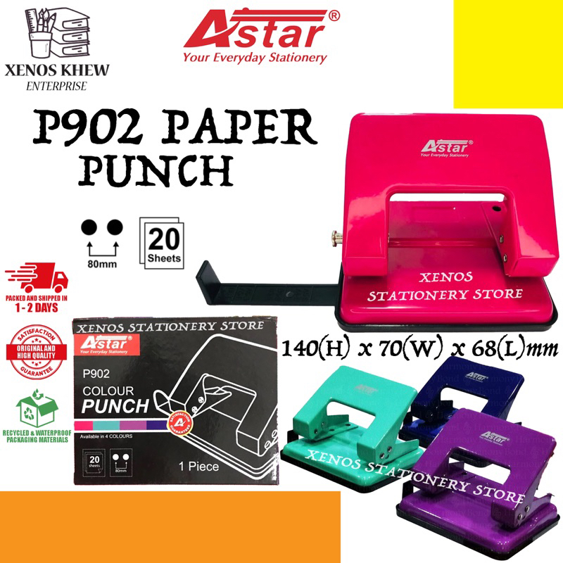 ASTAR PUNCH 2 HOLE PUNCHER / ASTAR PAPER PUNCHER [ MP22 / P202 / P402 ...