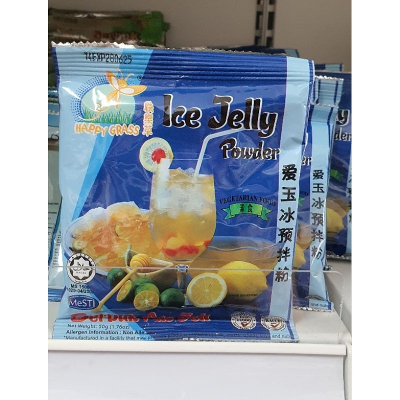 Ice Jelly Powder 爱玉冰粉 50gm | Shopee Malaysia