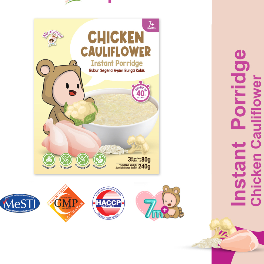 MommyJ/Mommy J Organic 3 Grains/Japonica Rice Cereal / Instant Porridge / Stew Rice / Macaroni ...