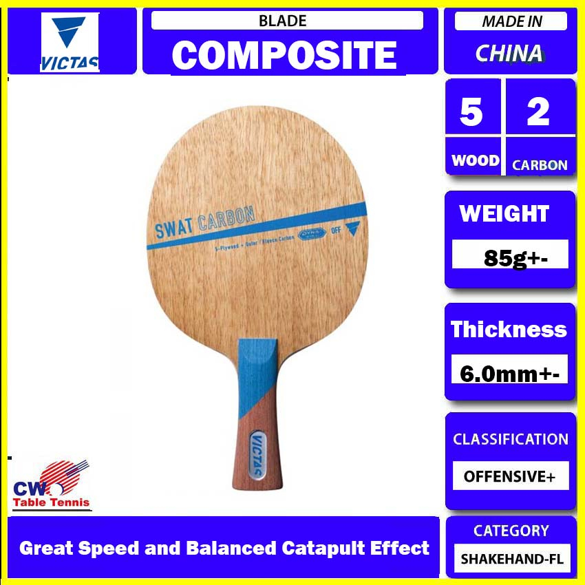 VICTAS SWAT 7Ply CARBON Blade table tennis bat pure wood carbon table ...