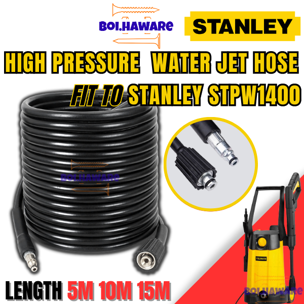 STANLEY HIGH PRESSURE WATER JET HOSE 5M 10M 15M FIT TO MODEL STANLEY STPW1400 | Shopee Malaysia