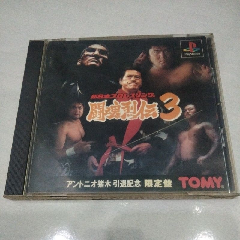 [USED] PS / PS1 SHIN NIPPON PRO WRESTLING TOUKON RETSUDEN 3 GENTEIBAN ...