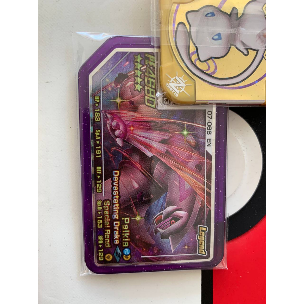 GENUINE AND ORIGINAL POKEMON GAOLE LEGEND PART 3 PALKIA (Z MOVE ...