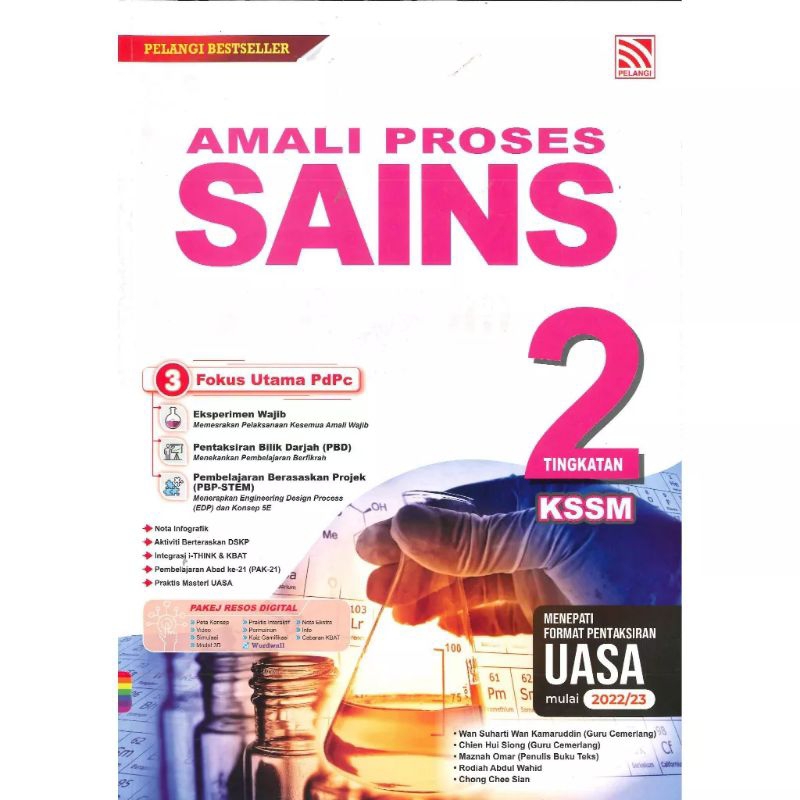 Pelangi 2023: Latihan Amali Proses Sains Sains Tingkatan 2 ...