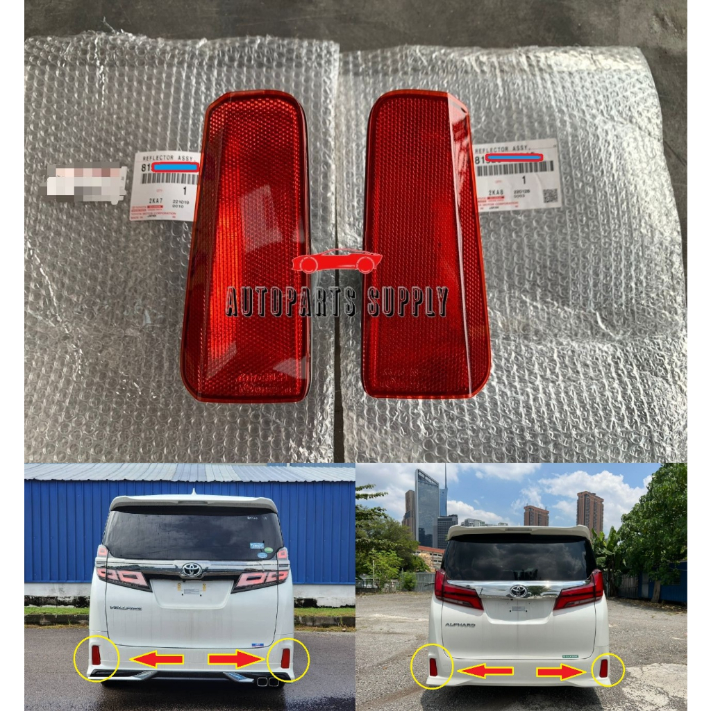 ORIGINAL TOYOTA VELLFIRE ALPHARD AGH30 GGH30 REAR BUMPER REFLECTOR RH ...