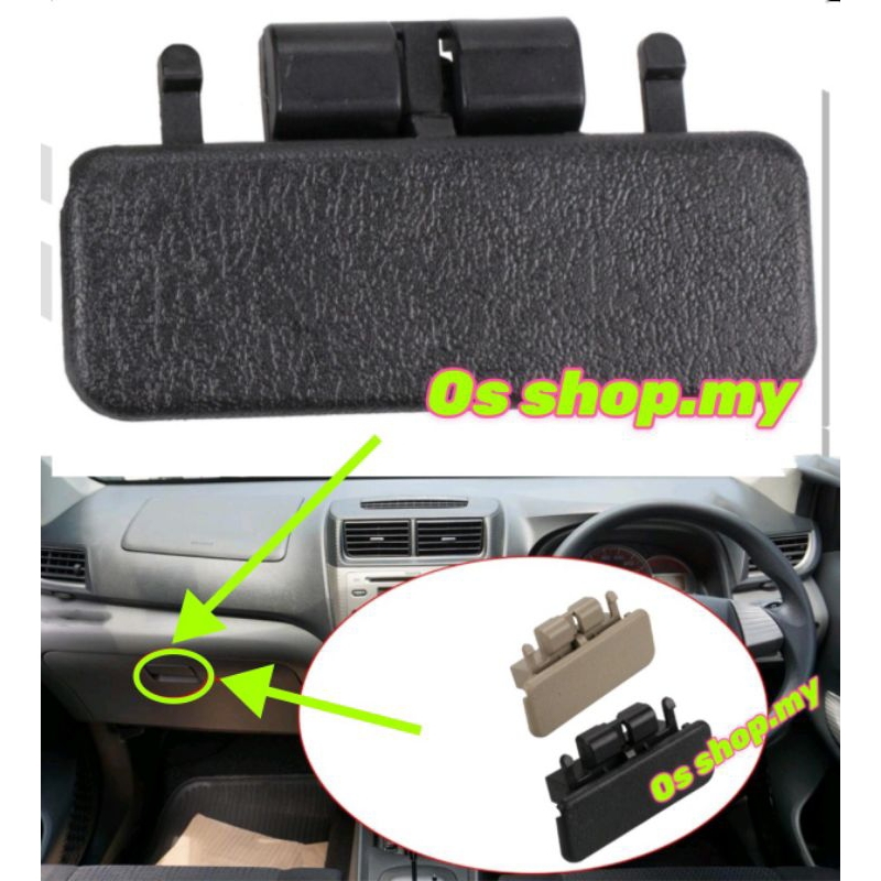 GLOVE BOX HANDLE LOCK TOYOTA avanza F652 2012- 2019 (GLOVE BOX LOCK ...