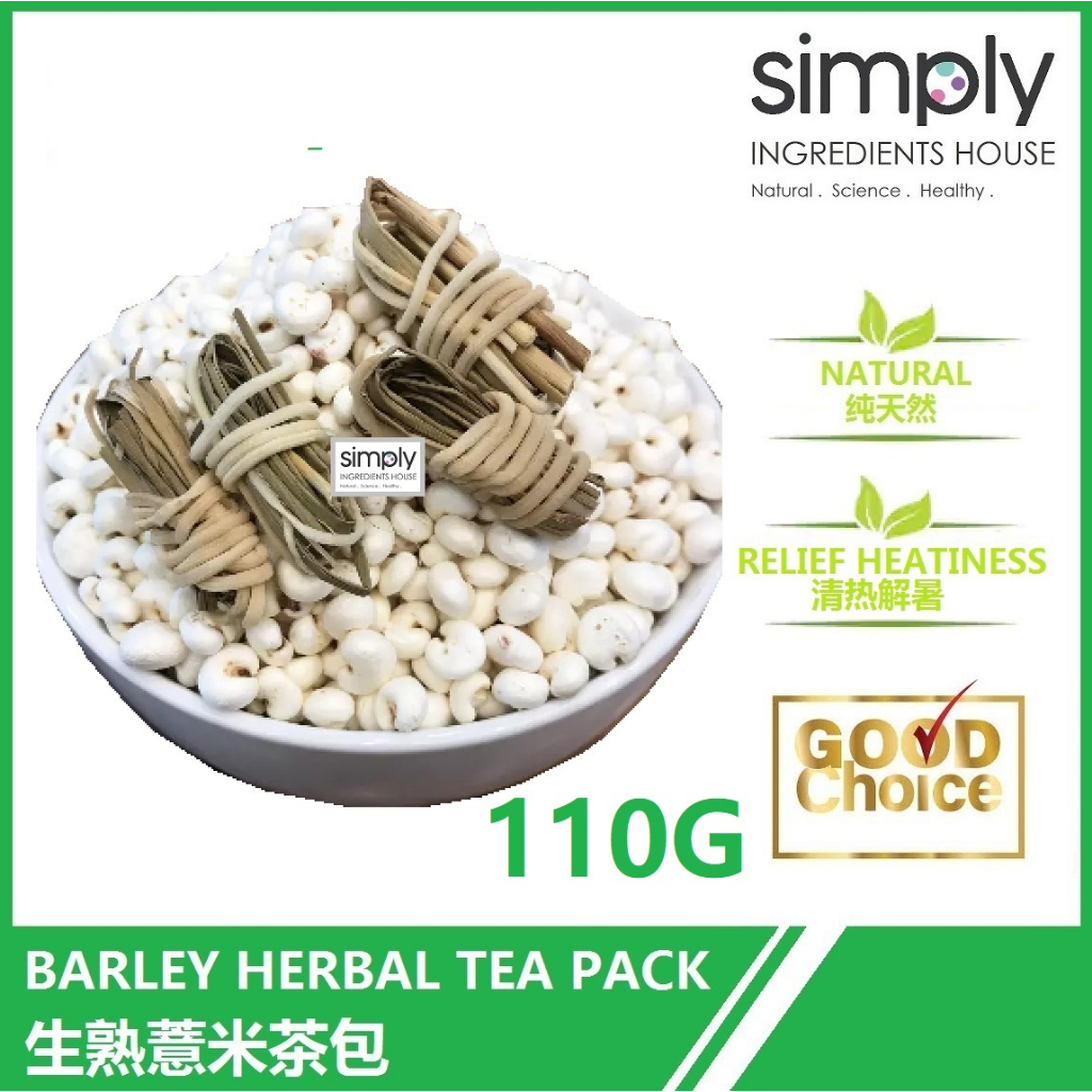 【110G】Barley Herbal Tea Pack (Cooked China Barley mix Raw Barley ...