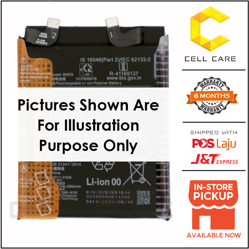 CellCare Battery Bateri Compatible For MII 11T BM59 (4900mAh) | Shopee ...