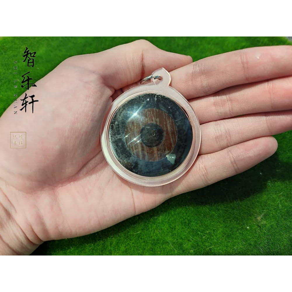 Kalung Penawar Hitam , Kayu Raja Gunung , Leklai 护身 黑金木 帝皇木 流铁 | Shopee ...