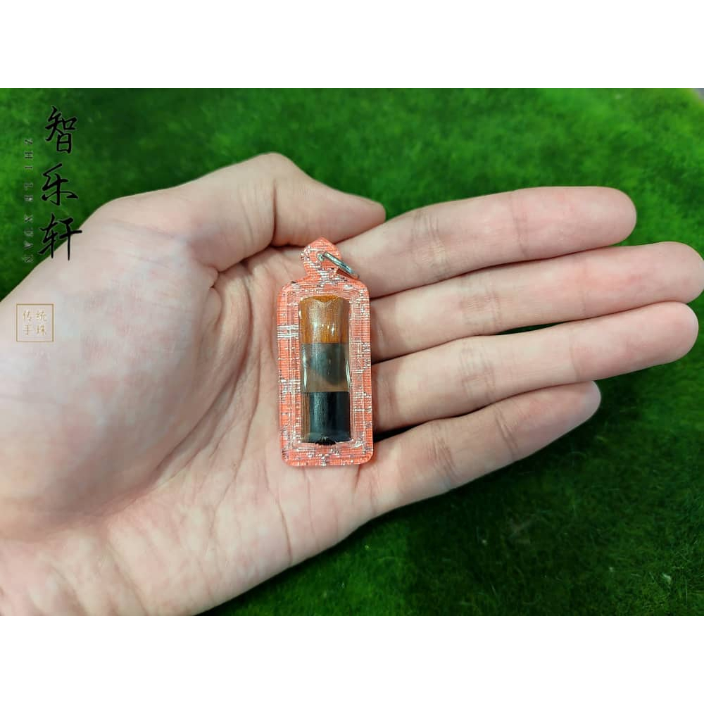 Kalung Penawar hitam , Leklai , Kayu Raja Gunung 护身 黑金木 流铁 帝皇木 （粉红色 ...