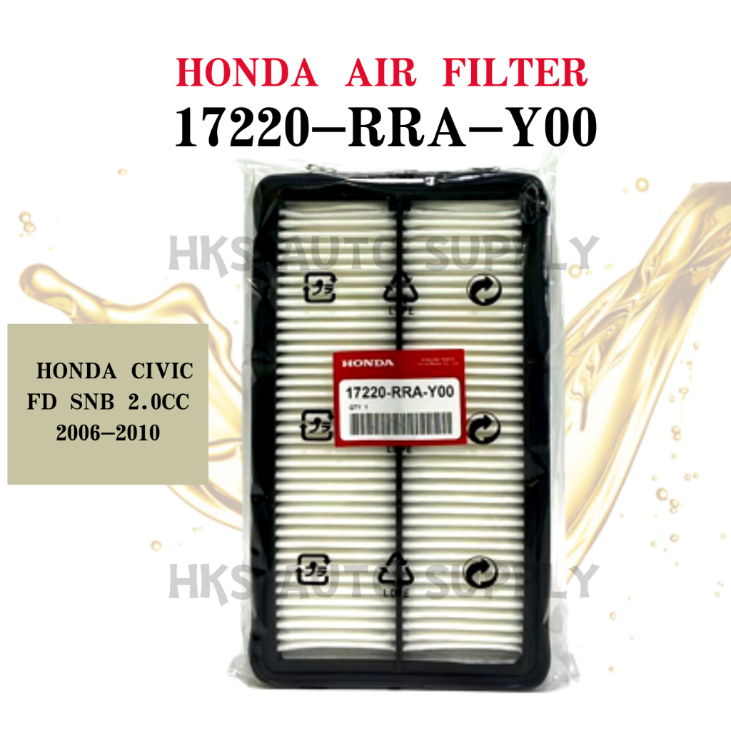 ORIGINAL HONDA Engine Air Filter - HONDA CIVIC FD SNB 2.0 (2006-2010 ...