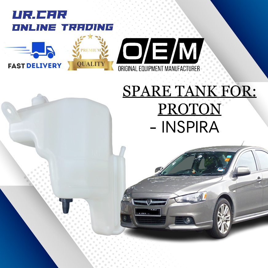 PROTON INSPIRA WATER RADIATOR COOLANT SPARE TANK BOTTLE PREMIUM QUALITY ...