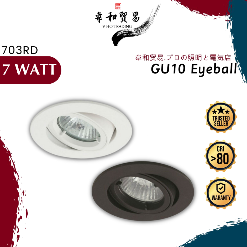 [VHO] LED Adjustable Spot Light/ Eyeball (Round), 7W 3000k|4000k|6500K ...