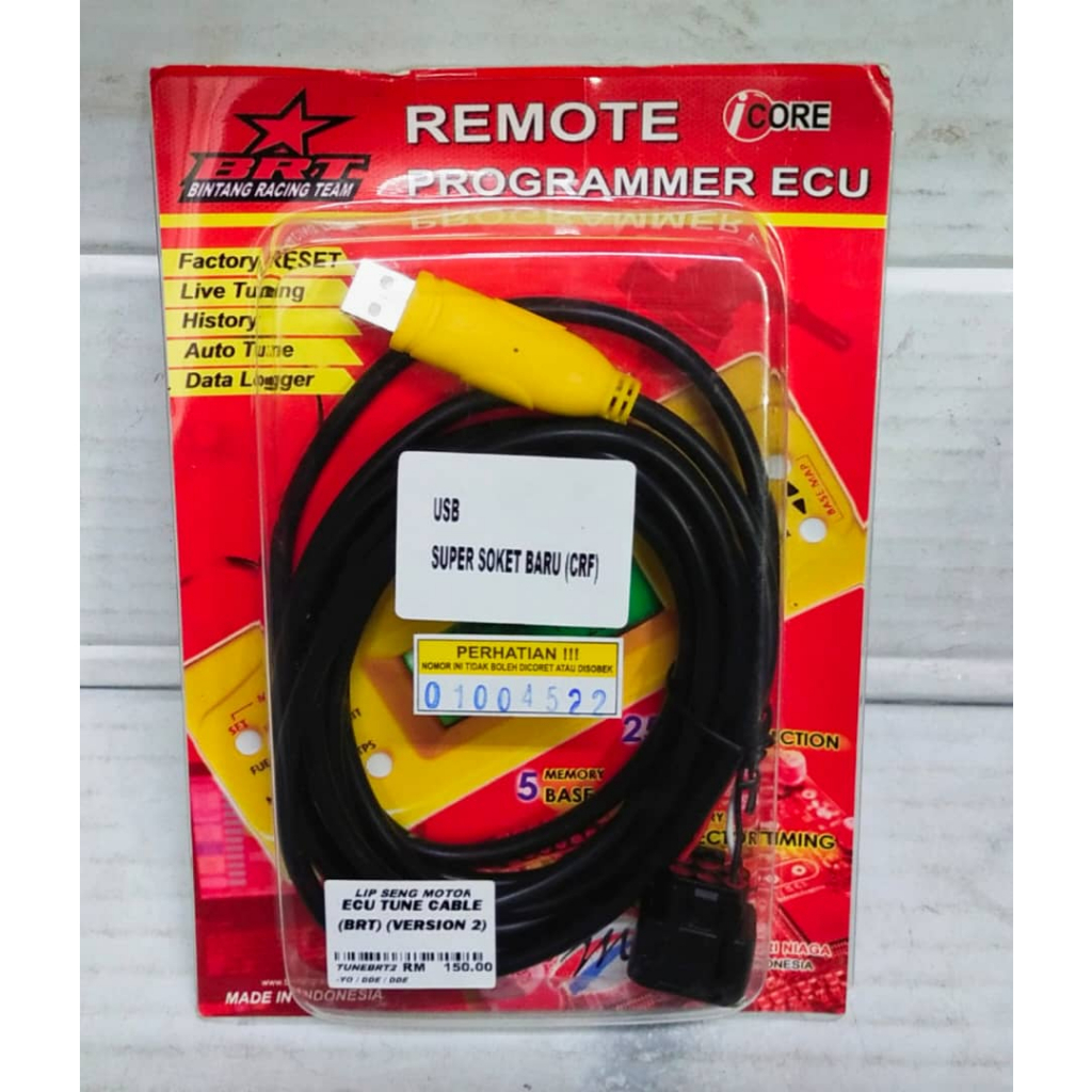 ECU TUNE CABLE / USB TUNING CABLE BRT ( VERSION 2 / V2 ) | Shopee Malaysia