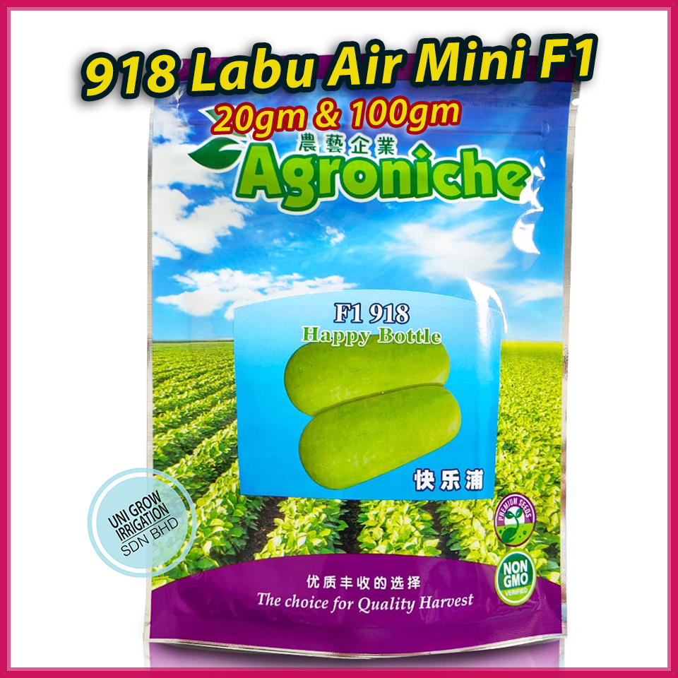 (20gm & 100gm) F1 Happy Bottle 918 Labu Air Mini Benih Ag Seeds ...
