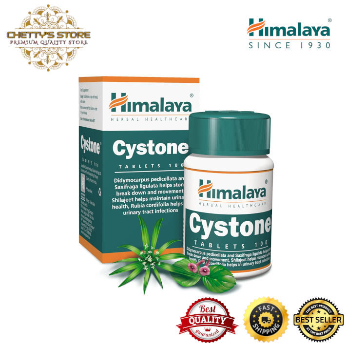 (EXP 04/2024) Himalaya Cystone Tablets Health Care 60’s - Kidney ...