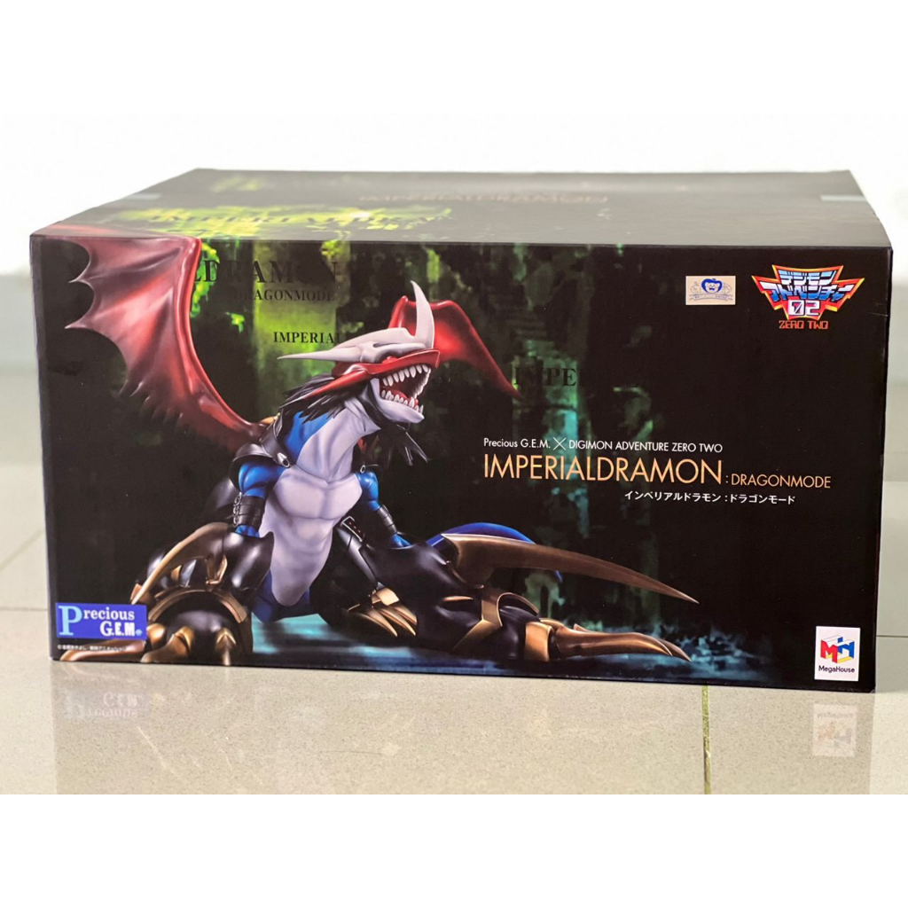 [Original Price RM1100] Megahouse Precious G.E.M GEM Series ...