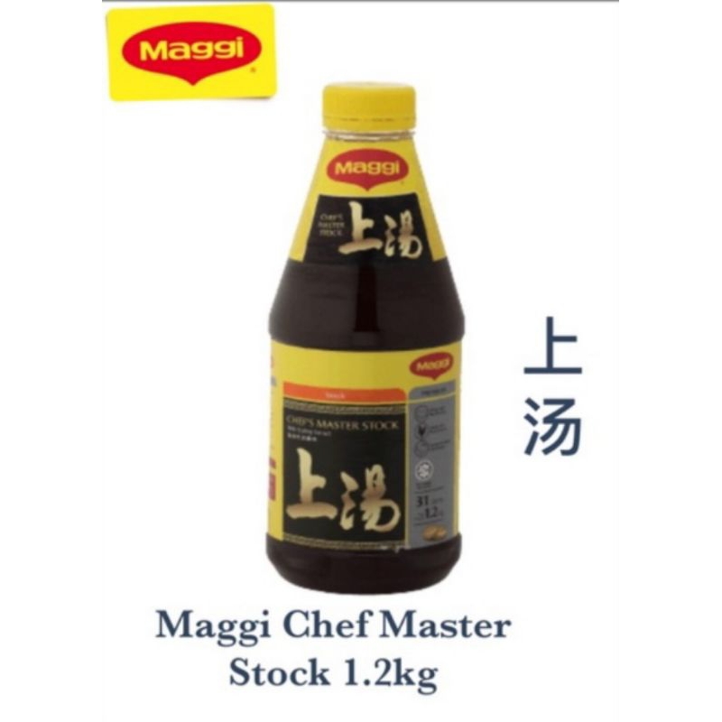 MAGGI CHEF’S MASTER STOCK 美极上汤 1.2kg | Shopee Malaysia