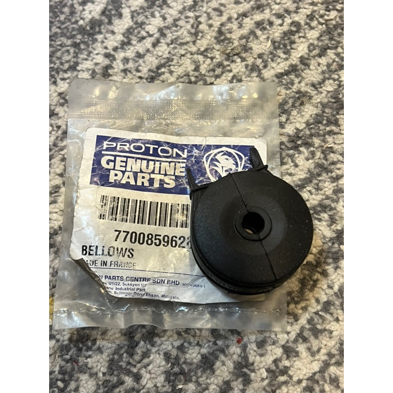 Original Proton Savvy Renault Cover Gear Lever Selector-7700859626 ...