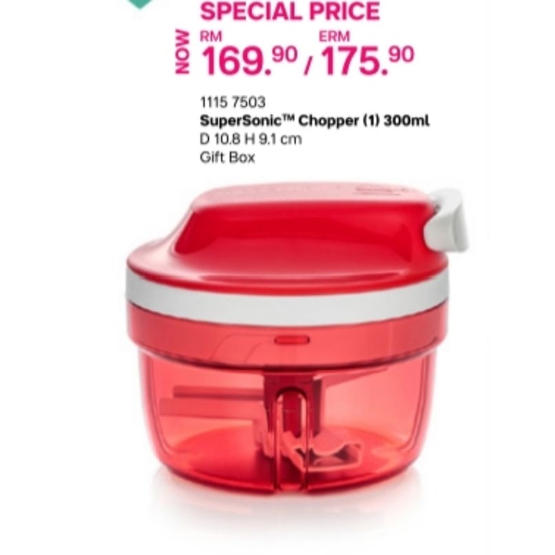 Tupperware SuperSonic™ Chopper (1) 300ml | Shopee Malaysia