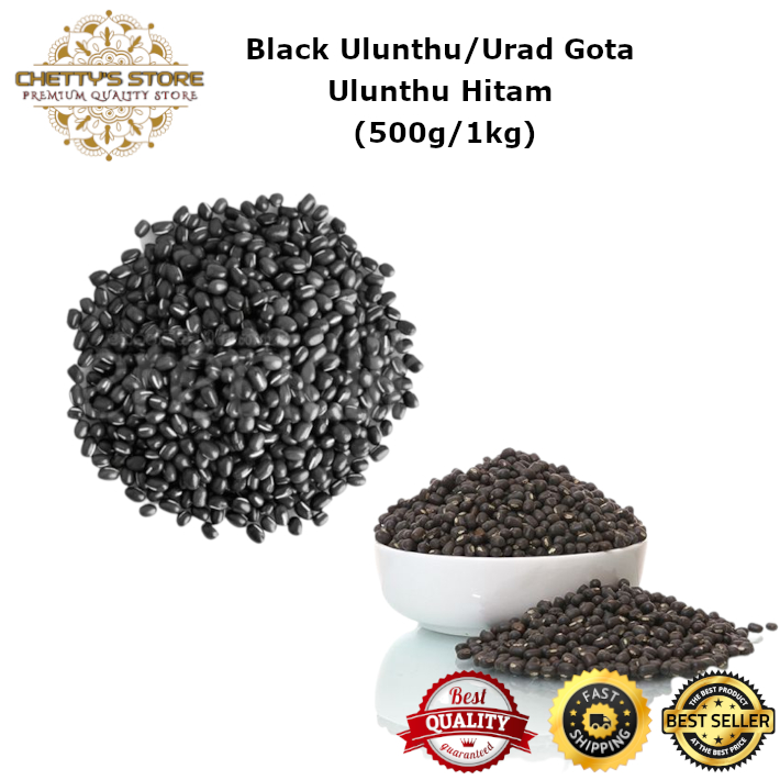 (IMPORTED INDIA) Black Ulunthu/Urad Dal Black/Ulunthu Hitam/Lentils ...