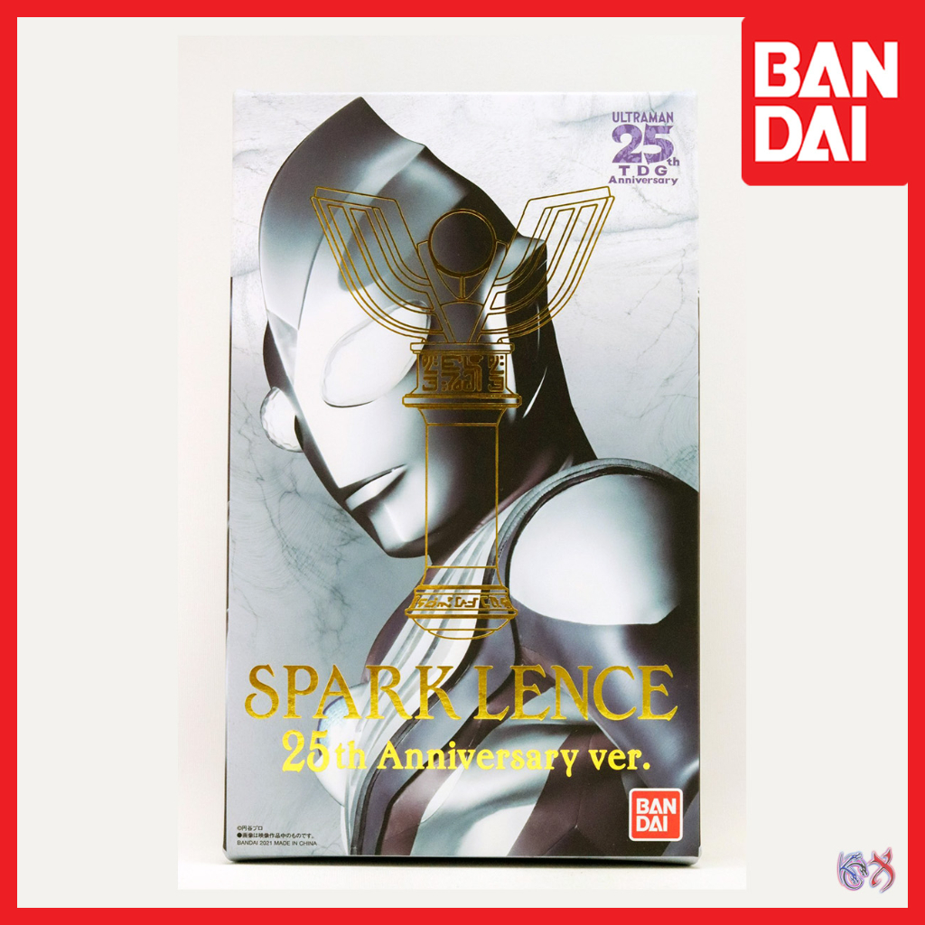 Premium Bandai Ultra Replica Ultraman Tiga Spark Lens 25th Anniversary ...