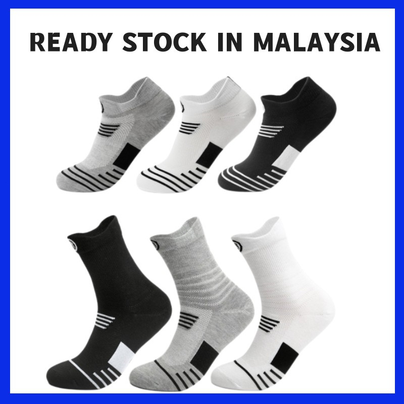 Stokin Socks Men Thin High-Quality Sports Socks Cycling Tennis Ski ...