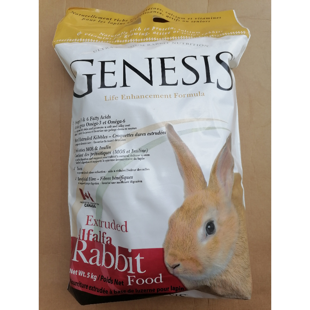 Genesis Alfalfa Rabbit Food 5kg | Shopee Malaysia