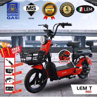 ★LEM★new model lem t electric bike/electric bicycle/electric scooter ...