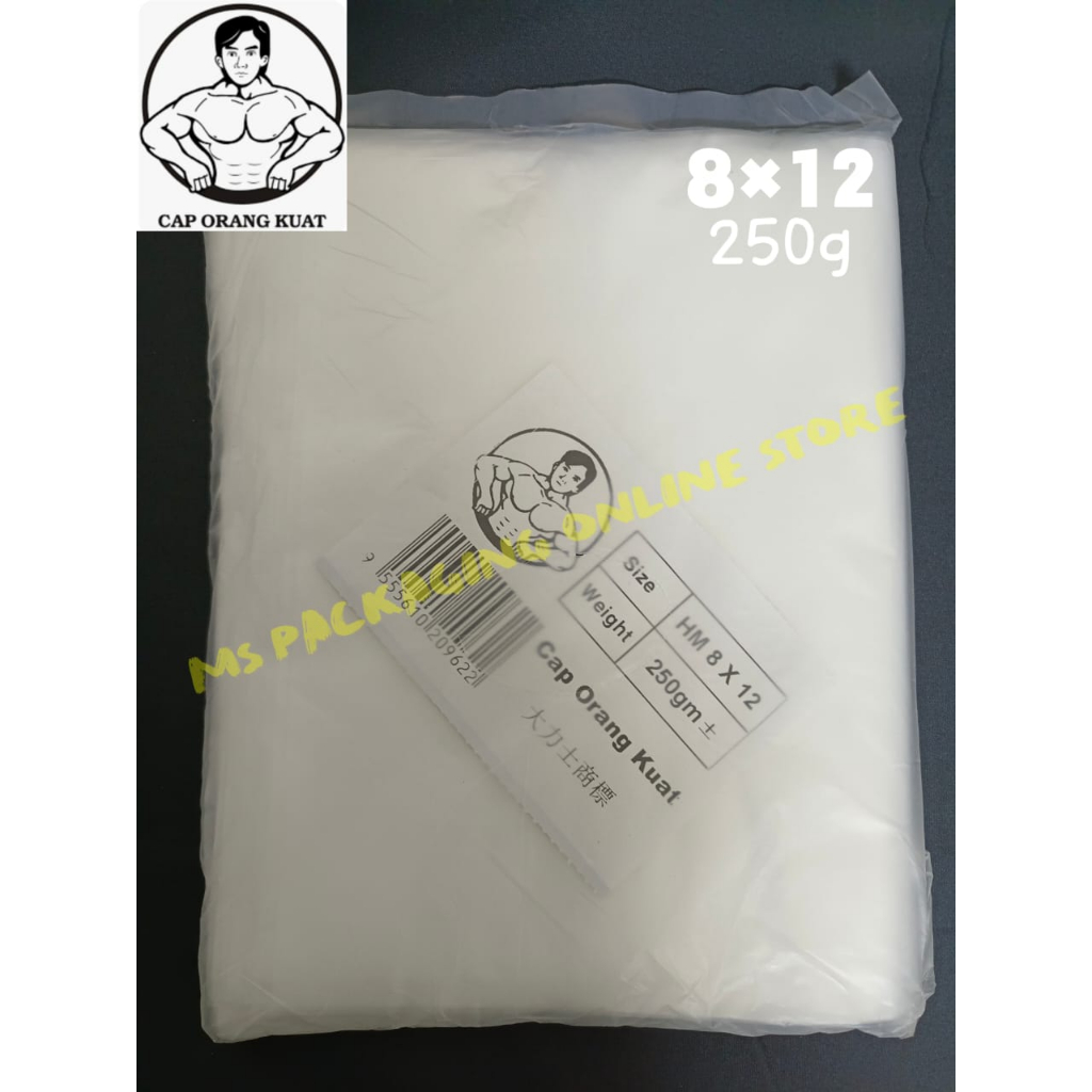 CAP ORANG KUAT Hm Bag [ 250gm±] / [ 300gm± ] Hdpe / Bungkus / Plastik ...