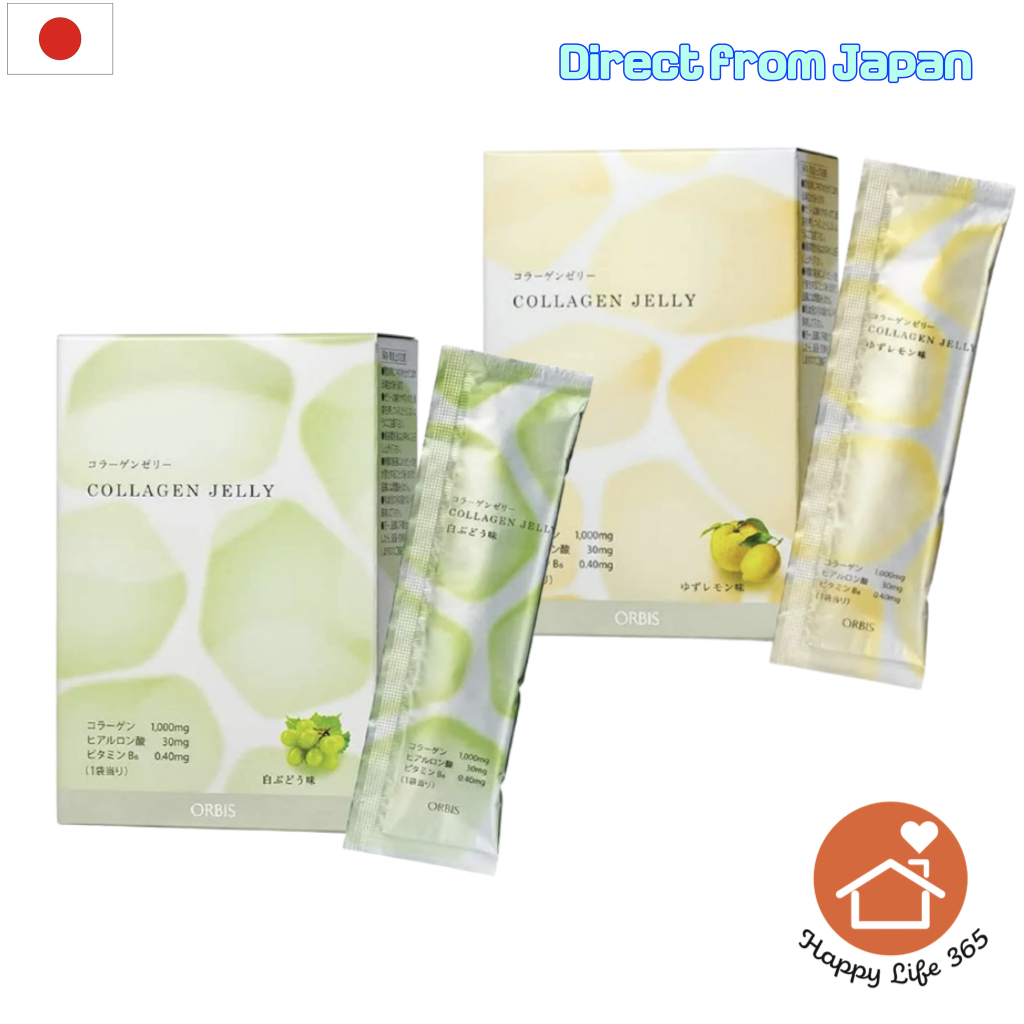 【Direct from JAPAN】ORBIS Collagen Jellies 20g x 14Stick Yummy Flavors, Yuzu Lemon, White Grape ...
