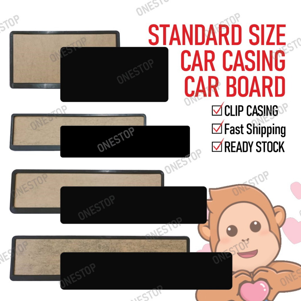 🔥READY STOCK🔥Standard Size Car Casing and Board (1pcs) | Shopee Malaysia